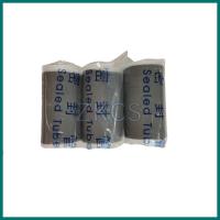 China Cold Shrink Termination Kit – Safe, Tool-Free, Weather-Resistant Cable Termination for sale