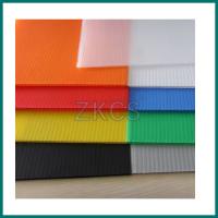 China Durable and Lightweight PP Corrugated Sheet | Polypropylene Hollow Sheet for Packaging, Printing, and Construction for sale