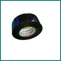 China Electrical Insulation Self-Amalgamating Tape | Rubber Self-Fusing Insulation Tape for Cable Protection for sale