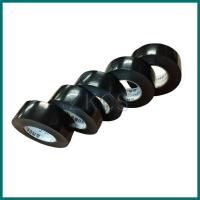China Electrical Self Bonding Insulation Tape | Self Fusing Rubber Tape for sale
