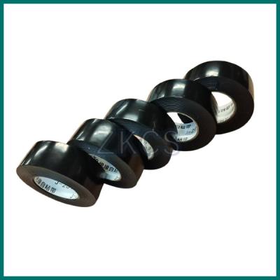 China Electrical Self Bonding Insulation Tape | Self Fusing Rubber Tape for sale