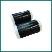China Silicone Cold Shrink Tubing for Power Cable Sealing for sale