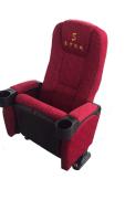 China VIP Lounge Commercial Theater Seating Iron Legs Thick Steel Stucture  With Cup Holder for sale