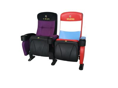 China Antique Commercial Cinema Seats High Impact Polypropylene Back Textured Surface for sale