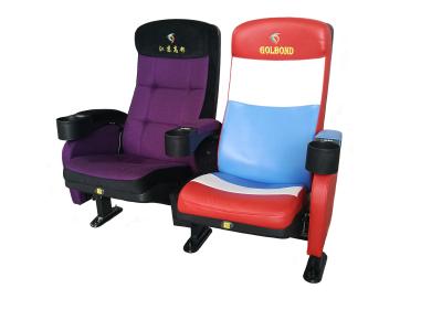 China Media Room Commercial Theater Seating Customized Color Folded Design for sale