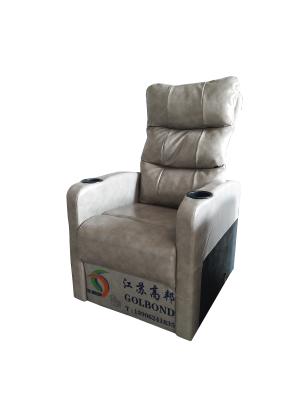 China OEM Theater Seating Sofa Flexible Plastic Armrest Compound Vestee Surfance for sale