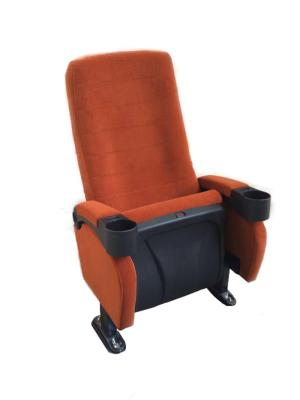 China Commercial Grade Cinema Room Chairs Comfort In Heavy Usage Environments for sale