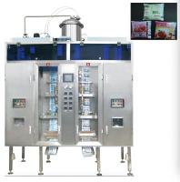 China 500ml Aseptic Pouch Filling Machine for Liquid Dairy Milk Three Sides Seal for sale