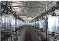 China Small Scale Milk Processing Equipment With Milk Receiving UHT And Filling System for sale