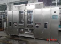 China 4500-9000 BPH 100ml-500ml Automatic Aseptic Pouch Filling Machine for yoghurt for sale