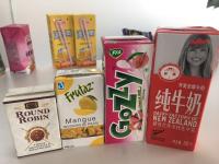 China 250ml Slim Aseptic Packaging Material For Milk / Juice / Yoghurt Package for sale
