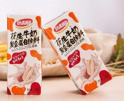 China Convenient Protein Beverage Processing Line For Factories / Schools for sale