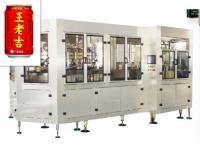China 310ml Aluminum Can Filling Machine for Tea Beverage for sale