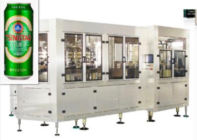 China 500ml Aluminum Can Filling Machine for Beer for sale
