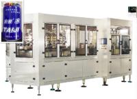 China 330ml Aluminum Can Filling Machine , Drink Canning Machine With Sealing Function for sale