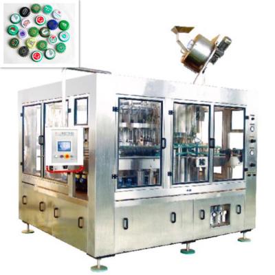 China 15000bph Fast Speed Beer Filling Line Easy Operation With Great Accuracy for sale