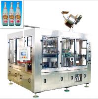 China Siemens PLC Control Bottle Line Machine , 500ml Alcohol Filling Line for sale