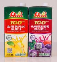China 6000 PPH 1000ml Base Aseptic Carton Filling Machine with Automatic PLC Control for Juice for sale
