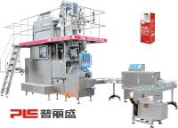 China CE Certificate 250ml Slim Juice Aseptic Carton Filling Machine 7500PPH for sale