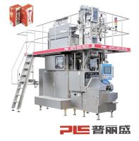China 7500 PPH 250ml Base Aseptic Carton Filling Machine for Herb Tea for sale
