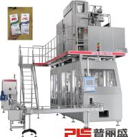 China 16000 PPH 200ml Slim Aseptic Carton Filling Machine with Straw Applicator for Milk for sale
