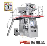 China 16000 PPH 200ml Slim Aseptic Carton Filling Machine with Straw Applicator for Milk for sale