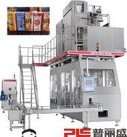 China 16000 PPH 200ml Slim Leaf Aseptic Carton Filling Machine with Straw Applicator For Juice for sale