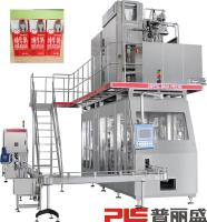 China 16000 PPH 250ml Slim Aseptic Carton Filling Machine with Straw Applicator for Milk for sale