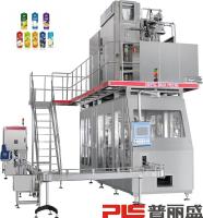 China 1000ml 6000PPH Prisma Aseptic Carton Filling Machine with Cap Applicator for Juice for sale