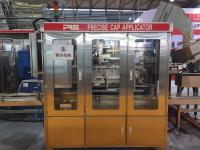 China 6000L/H Full-Automatic Ultra High Temperature Tubular Sterilizer UHT For Milk Processing Line for sale