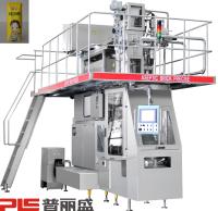 China 6000PPH 250ml Prisma Aseptic Carton Filling Machine for Milk with Automatic PLC Control for sale