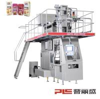 China 6000PPH 250ml Prisma Aseptic Carton Filling Machine for Milk with Automatic PLC Control for sale