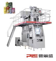 China 35kw 1000ml Sterile Aseptic Packaging Machine For Non Soda Drink for sale