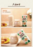 China 16000 PPH 250ml Slim Aseptic Carton Filling Machine with Straw Applicator for Milk for sale
