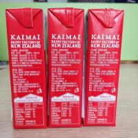 China 16000 PPH 250ml Slim Aseptic Carton Filling Machine with Straw Applicator for Milk for sale