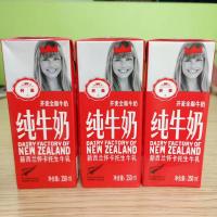 China 16000 PPH 250ml Slim Aseptic Carton Filling Machine with Straw Applicator for Milk for sale