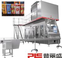 China 16000 PPH 200ml Slim Leaf Aseptic Carton Filling Machine for Milk for sale