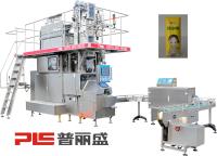 China 0.25L Noiseless Automatic Gravity Juice  Aseptic Carton Filling Machine for sale