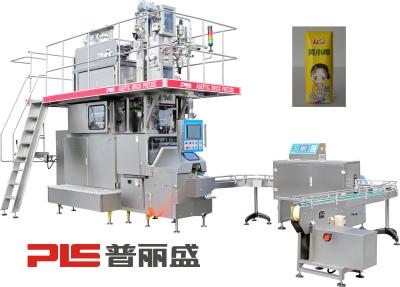 China 0.25L Noiseless Automatic Gravity Juice  Aseptic Carton Filling Machine for sale