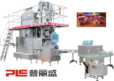 China 7500 PPH 100ml Aseptic Carton Filling Machine with Straw Applicator For Milk for sale