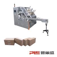China 5.9Kw Automatic Paper Carton Packing Machine 8000 Pcs/H For U Shape & Telescophic Straw for sale