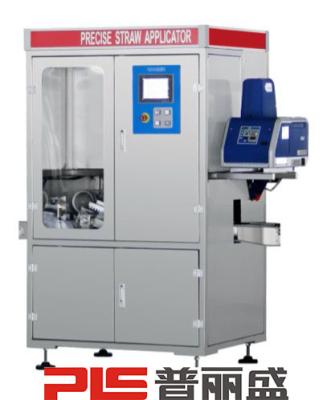 China Milk 100ml 22000PCS/H Aseptic Carton Filling Machine for sale