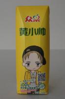 China 250ml Prisma 365 Days Shelf Life Aseptic Packaging Material, Aseptic Carton for sale