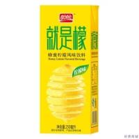 China 250ml Slim Aseptic Packaging Material For Milk / Juice / Yoghurt Package for sale