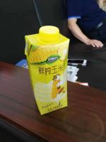 China 330ml Prisma Multilayer Laminated Aseptic Packaging Material for Juice for sale