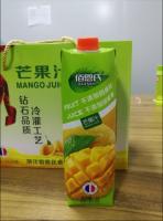 China 1000ml Prisma Laminated Aseptic Milk Packing Material with 7 Layers for sale