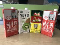 China 1000ml Slim Juice Paper Packing Material With 6 Months - 12 Months Shelf Life for sale