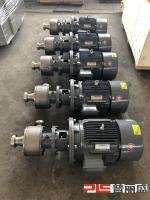China Horizontal High Pressure Homogenizer with Hydraulically Controlled Pressure Adjustment, Fully Closed Large Scale for sale