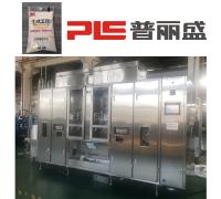 China SUS304 30kw 2500PPH Liquid  Aseptic Pouch Filling Machine Automatic Cursor Orientation for sale