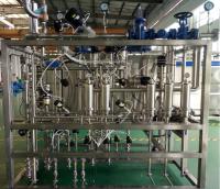 China Automatic Aseptic Tank System 5000L～15000L for UHT Milk & Juice，Yoghurt for sale